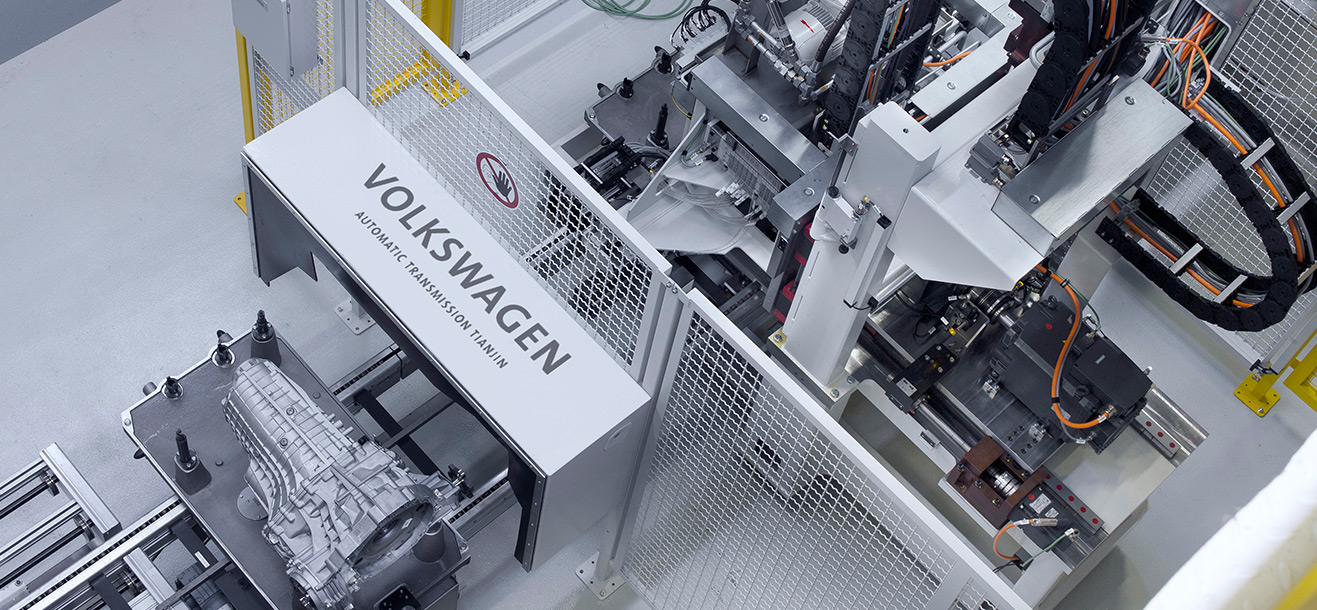 Group Essential - Volkswagen Group Components Anhui