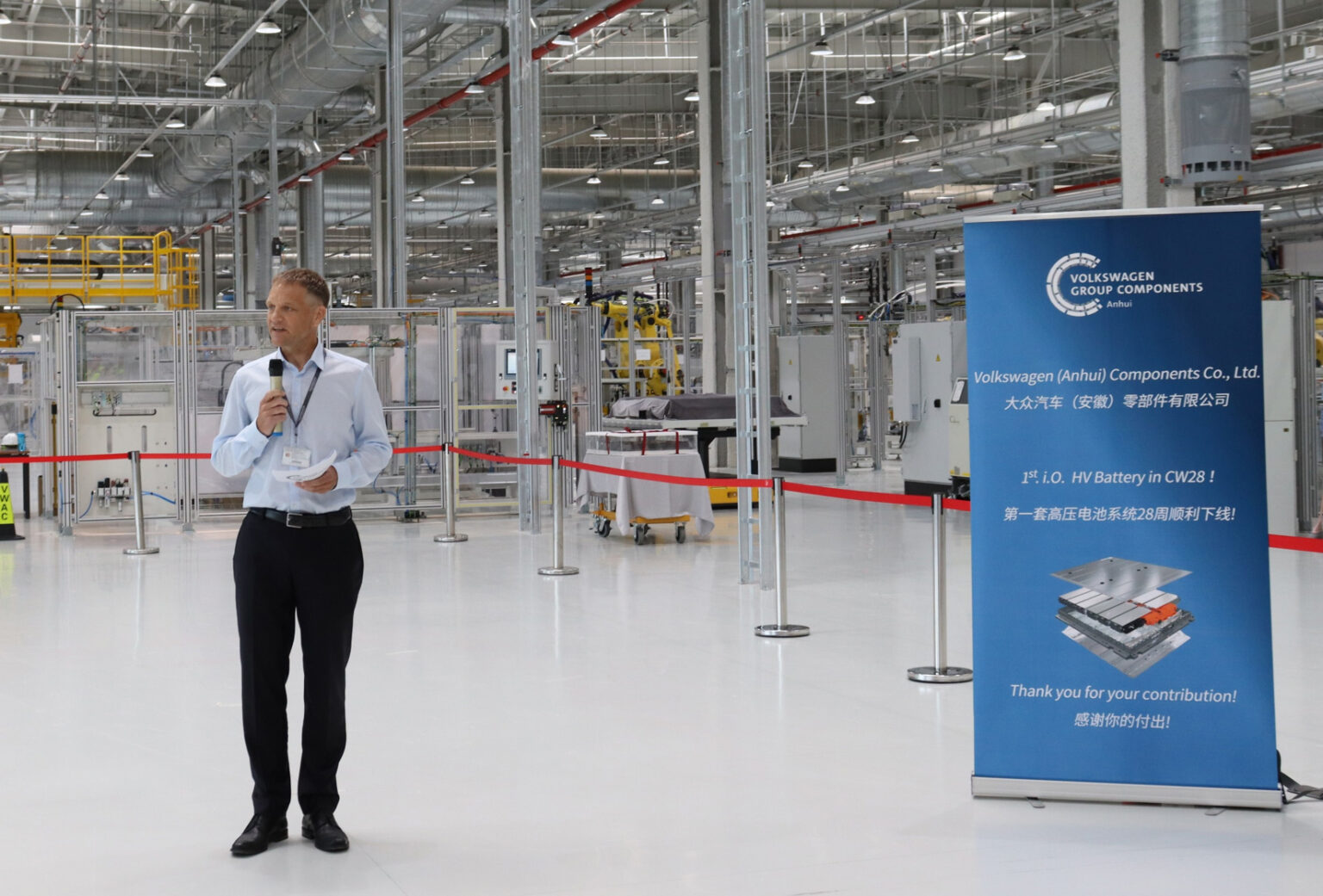 Celebrate the First Qualified Battery System of VWAC! - Volkswagen ...